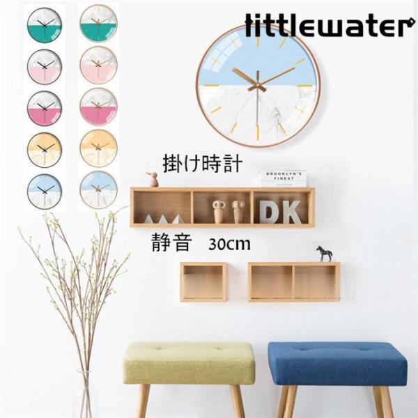 壁掛け時計 かけ時計 壁掛時計 掛け時計 時計 アンティーク オシャレ お誕生日とってもオシャレな壁掛け時計 大きい ウォールクロック 店舗 開店祝い カフェインテリア 友達 時計 デザイン時計 壁掛け時計 掛け時計 可愛い壁掛け時計 子供...
