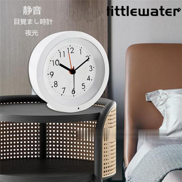 置き時計 クロック 置時計   時計 テーブルクロック コンパクト シンプル 子供部屋 寝室 デスク かわいい おしゃれ 北欧 シンプル デザイン インテリア 雑貨 プレゼント 新生活 ブルーノ ギフト テーブルクロック レトロ 模様替え ...
