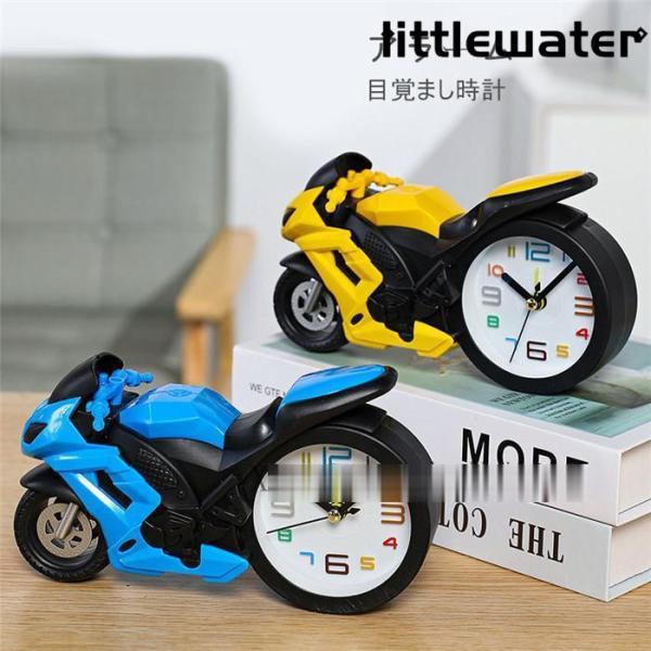 置き時計 クロック 置時計   時計 テーブルクロック コンパクト シンプル 子供部屋 寝室 デスク かわいい おしゃれ 北欧 シンプル デザイン インテリア 雑貨 プレゼント 新生活 ブルーノ ギフト テーブルクロック レトロ 模様替え ...