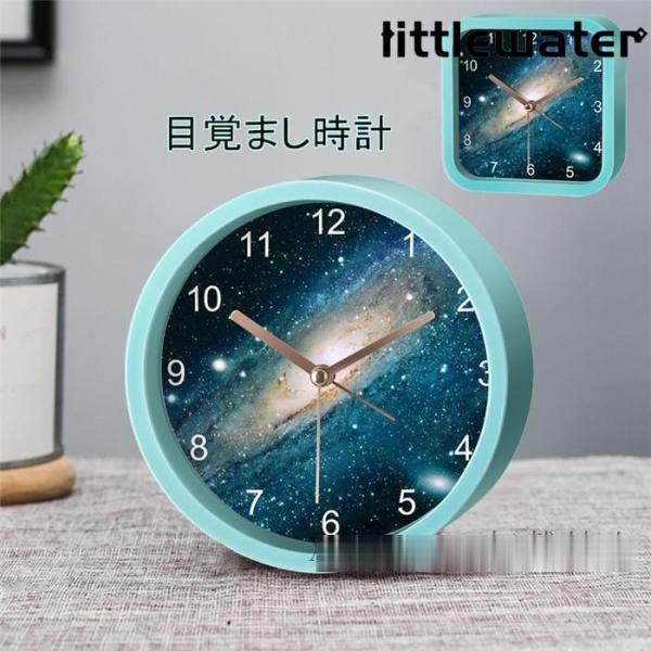 置き時計 クロック 置時計   時計 テーブルクロック コンパクト シンプル 子供部屋 寝室 デスク かわいい おしゃれ 北欧 シンプル デザイン インテリア 雑貨 プレゼント 新生活 ブルーノ ギフト テーブルクロック レトロ 模様替え ...