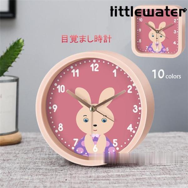 置き時計 クロック 置時計   時計 テーブルクロック コンパクト シンプル 子供部屋 寝室 デスク かわいい おしゃれ 北欧 シンプル デザイン インテリア 雑貨 プレゼント 新生活 ブルーノ ギフト テーブルクロック レトロ 模様替え ...