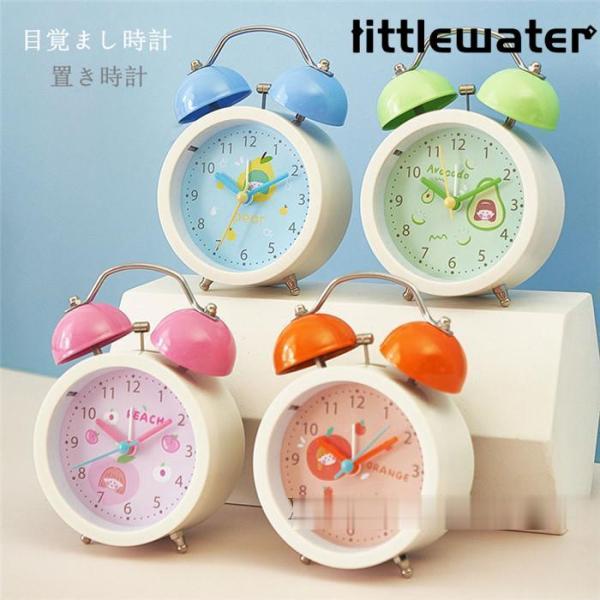置き時計 クロック 置時計   時計 テーブルクロック コンパクト シンプル 子供部屋 寝室 デスク かわいい おしゃれ 北欧 シンプル デザイン インテリア 雑貨 プレゼント 新生活 ブルーノ ギフト テーブルクロック レトロ 模様替え ...
