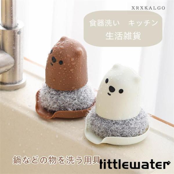 素材：PP◇備考：※画像はご覧になっているモニターやパソコン等により実際の商品と多少色味が異なる場合がございます。 色味が異なる等のクレームはお受けできませんので、ご了承お願いします。※寸法は手測りなので若干誤差がございますが、ご了承くださ...