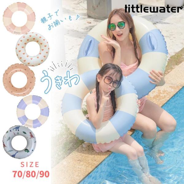 【SNSで大♪】プールや海で思わず目を引いちゃう！ナチュラルでどこか懐かしさを感じる、レトロかわいいデザインです♪家族でお揃いにすれば、さらに写真映えすること間違いなし！みんなの注目の的です♪【3サイズ展開】70／80／90cmの3サイズ展...