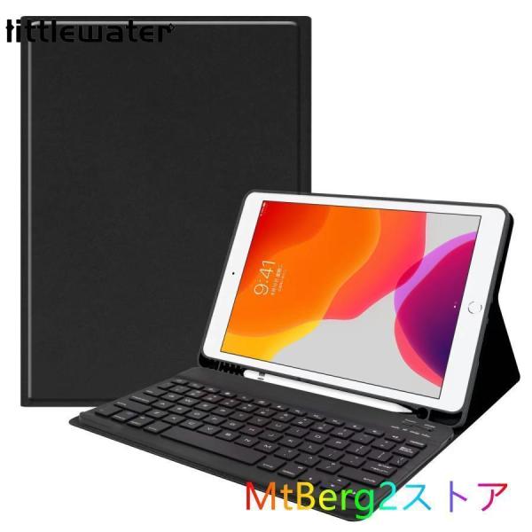 ケース 第10世代 第9世代 第8世代  iPad Air5 Air4 10.9 第7世代 10.2インチ pro11 mini 2 3 4 5 Air Air 2 Air3 第6/5世代ペンをつけないです、写真を撮影ためです返品交換できな...