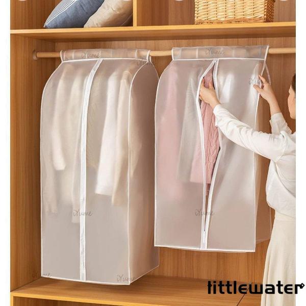 検索関連ワード（本商品の説明ではありません）：洋服カバー 衣類カバー ハンガーラックカバー 衣装カバー 衣類収納 大容量収納 押入れ クローゼット 収納袋 収納ケース コート ワンピース コート スーツ ジャケット まとめて収納 ほこりよけ...