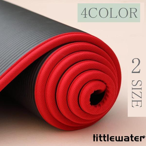 ヨガマットエクササイズマット 筋トレマット10mm ピラティス トレーニングマット ダイエット器具 滑り止め ストレッチマット ホットヨガクッション性抜群のヨガマットです。これでお尻が痛くない！ヨガピラティスに、 ホットヨガ 健康 ダイエッ...