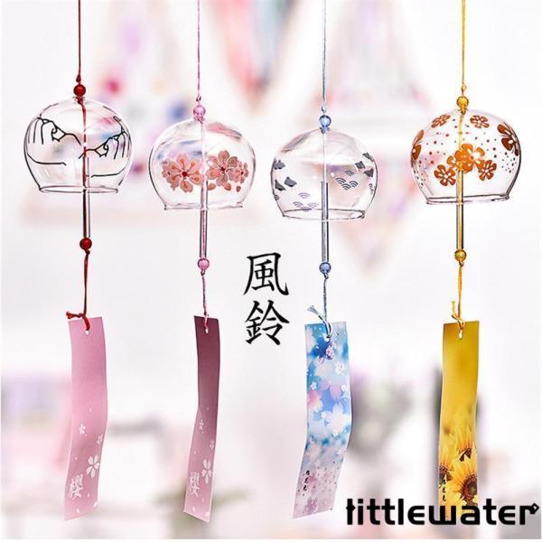 ご注意：個数によって、価格が違います。予めご了承ください。【商品仕様】：素材：高ホウケイ酸塩耐熱ガラス、サイズ：全長約40cm、直径7-8cm、セット内容：4-10個【澄んだ音】：風鈴はガラス製で、風が当たると澄んだ心地よい音色を奏でます。...
