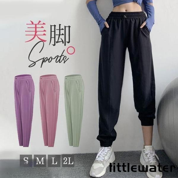 商品詳細カラー:/A01/A02/A03/A04サイズ:/S/M/L/XL■商品説明柔らかい素材で動きやすく、どんなポーズもとりやすいヨガパンツです。フィットネスやダンスレッスンを中心にヨガ・ウォーキングなどスポーツ全般に大活躍！ヨガやフィ...