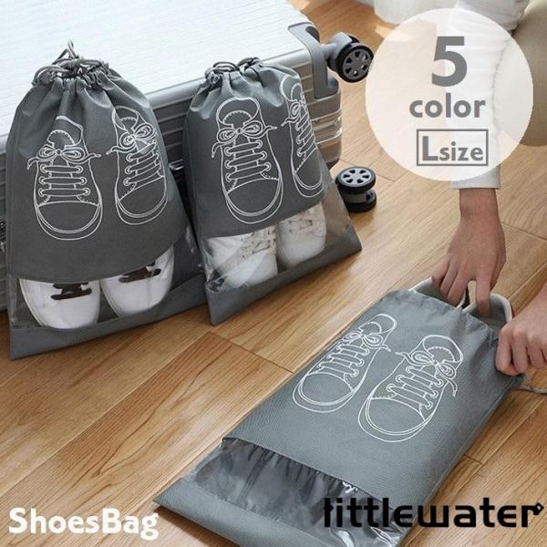 シューズのイラストがおしゃれな巾着タイプのシューズバッグです。スポーツやアウトドア・旅行時の靴の収納にぴったりのアイテム。中が見えるのもうれしいポイントです◎5種類のカラーからお選びください。【サイズについて】画像をご参照ください。【素材に...