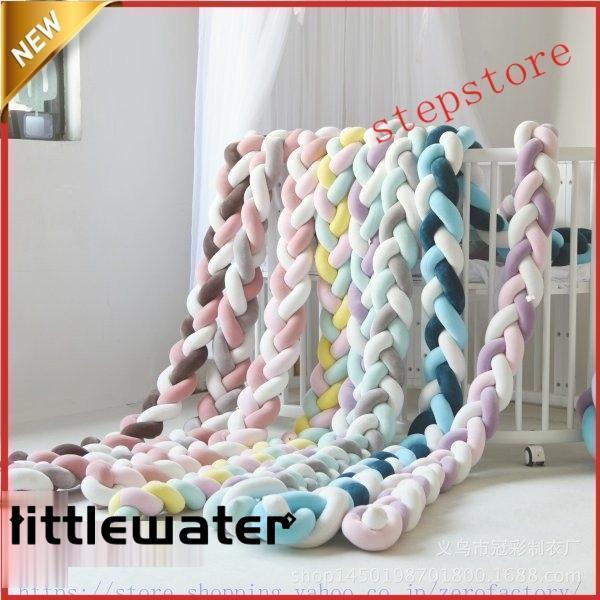 寝返り防止クッション 4本編み ベッドガード ノットクッション ベビー 撮影 モノトーン 布団落下防止 ♪肌に優しい素材で通気性と耐久性に優れて、フレームに赤ちゃんの頭をぶつけないようにやさしく守ります。♪上品で独特な北欧風パターン、ベッド...