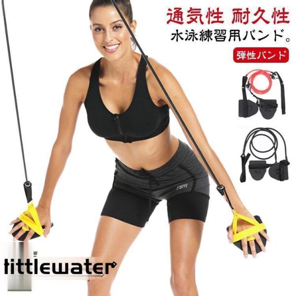 サイズ：パイプ長さ約1.2m 全長1.85mイエロー/イエロー（20ポンド）―少年少女をお勧めですレッド/赤（30ポンド）―女性をお勧めですブルー/青（40ポンド）―男女通用　グリーン/緑（50ポンド）―男女通用ブラック/黒（60ポンド）―...