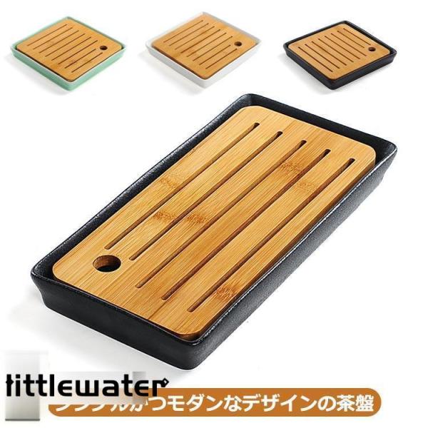 正方形：長さ20.3cm、幅20.3cm、高さ3cm   長方形：長さ27.3cm、幅13.8cm、高さ3cm     ※実寸はメジャー採寸の為、若干の誤差が生じる場合があります。