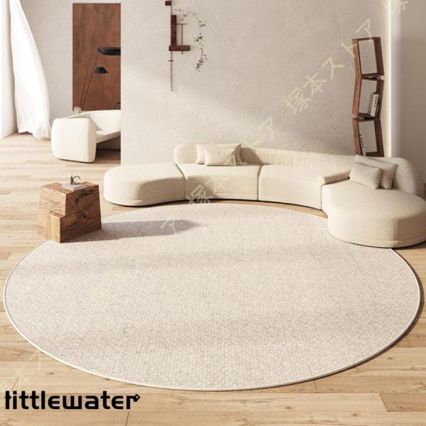 【組成】ポリエステル【カラー】参考画像【機能】滑り止め、吸湿吸水、抗菌防臭、防音、耐磨耗性、色褪せなし、防ダニ、遊び毛が出にくい。おしゃれ部屋の歩にぴったりなクセの少ない北欧風幾何学ラグ・洋服を季節毎に変えるようにお部屋の雰囲気も手軽に変え...