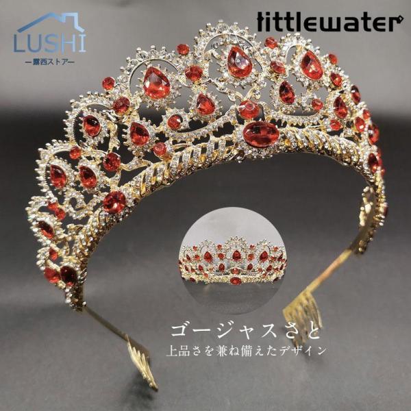 商品詳細カラー:/画像通りサイズ:/フリーサイズ【商品説明】ゴージャスさと上品さを兼ね備えたデザイン☆ウェディングはもちろん、パーティーや発表会、舞台などでも活躍の1点です！【素材】樹脂、合金、その他【サイズ】17.5cm*17.5cm*7...