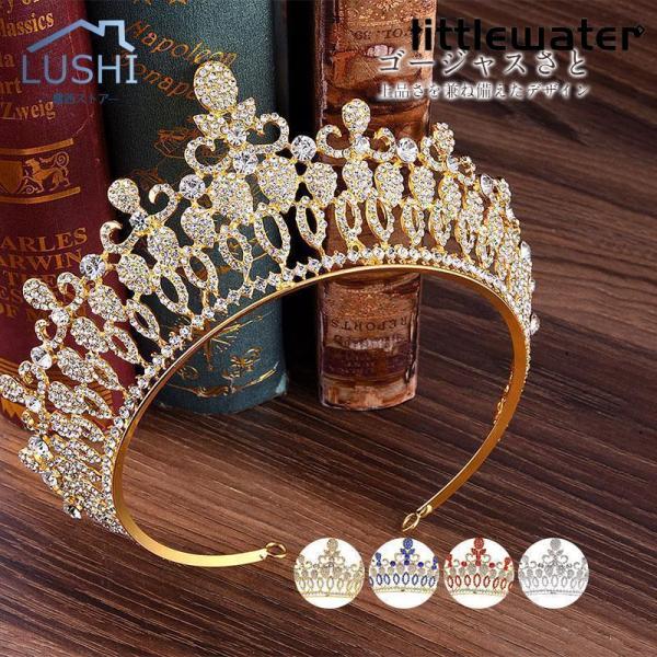 商品詳細カラー:/A01/A02/A03/A04/A05サイズ:/フリーサイズ【商品説明】ゴージャスさと上品さを兼ね備えたデザイン☆ウェディングはもちろん、パーティーや発表会、舞台などでも活躍の1点です！【素材】 樹脂、合金、その他【サイズ...