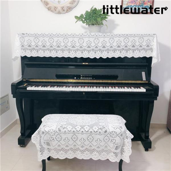 生産国：中国素材：ポリエステルサイズ：90*200CM　椅子カバー　90*90CMセット内容：ピアノカバー+椅子カバーピアノカバー アップライト トップカバー ピアノ シンプル エレガント 欧式 洋風 ピアノカバー 椅子カバー レース ハー...