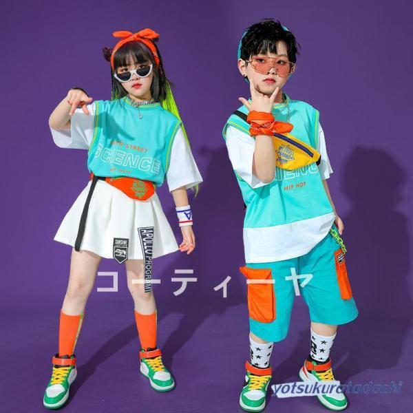ダンス服装 体操服 JAZZ DANCE tシャツ スウェット キッズチアリーダー hiphop ヒップホップ 女の子 ステージ衣装 ダンスウェア 子供 応援団 運動会 甲子園 チアガール衣装 舞台演出服　おしゃれ　ストリート系　B系　K-...