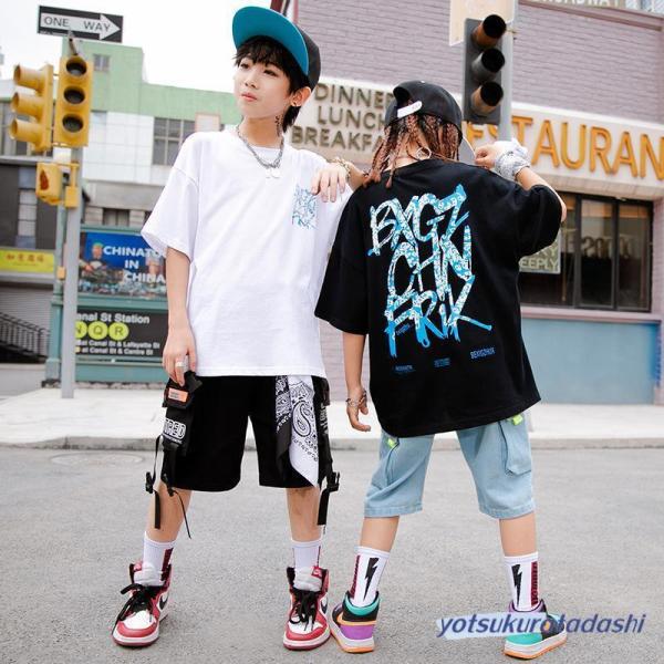 ダンス服装 体操服 JAZZ DANCE tシャツ スウェット キッズチアリーダー hiphop ヒップホップ 女の子 ステージ衣装 ダンスウェア 子供 応援団 運動会 甲子園 チアガール衣装 舞台演出服　おしゃれ　ストリート系　B系　K-...