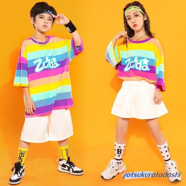 ダンス服装 体操服 JAZZ DANCE tシャツ スウェット キッズチアリーダー hiphop ヒップホップ 女の子 ステージ衣装 ダンスウェア 子供 応援団 運動会 甲子園 チアガール衣装 舞台演出服　おしゃれ　ストリート系　B系　K-...
