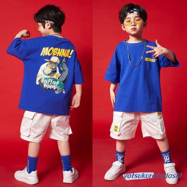 ダンス服装 体操服 JAZZ DANCE tシャツ スウェット キッズチアリーダー hiphop ヒップホップ 女の子 ステージ衣装 ダンスウェア 子供 応援団 運動会 甲子園 チアガール衣装 舞台演出服　おしゃれ　ストリート系　B系　K-...