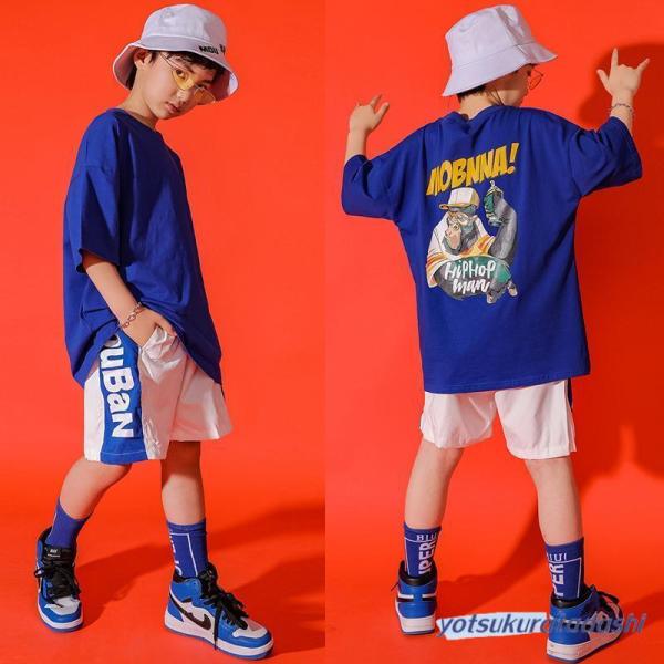ダンス服装 体操服 JAZZ DANCE tシャツ スウェット キッズチアリーダー hiphop ヒップホップ 女の子 ステージ衣装 ダンスウェア 子供 応援団 運動会 甲子園 チアガール衣装 舞台演出服　おしゃれ　ストリート系　B系　K-...
