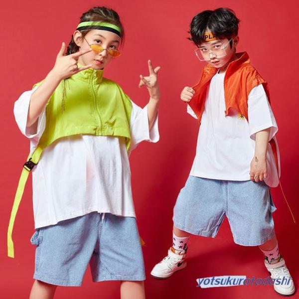 ダンス服装 体操服 JAZZ DANCE tシャツ スウェット キッズチアリーダー hiphop ヒップホップ 女の子 ステージ衣装 ダンスウェア 子供 応援団 運動会 甲子園 チアガール衣装 舞台演出服　おしゃれ　ストリート系　B系　K-...