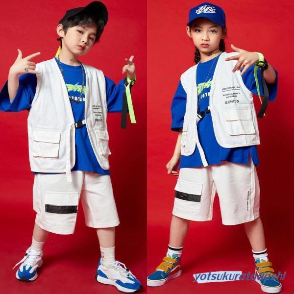ダンス服装 体操服 JAZZ DANCE tシャツ スウェット キッズチアリーダー hiphop ヒップホップ 女の子 ステージ衣装 ダンスウェア 子供 応援団 運動会 甲子園 チアガール衣装 舞台演出服　おしゃれ　ストリート系　B系　K-...