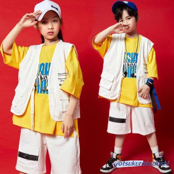 ダンス服装 体操服 JAZZ DANCE tシャツ スウェット キッズチアリーダー hiphop ヒップホップ 女の子 ステージ衣装 ダンスウェア 子供 応援団 運動会 甲子園 チアガール衣装 舞台演出服　おしゃれ　ストリート系　B系　K-...