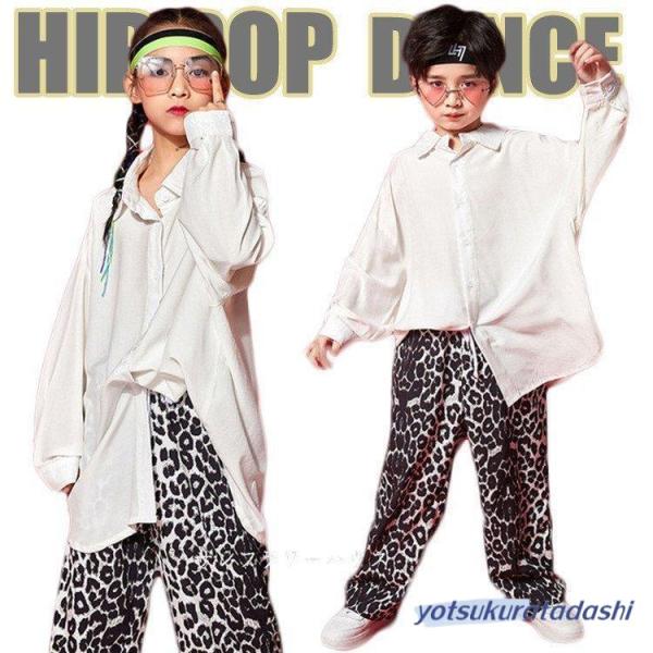 ダンス服装 体操服 JAZZ DANCE tシャツ スウェット キッズチアリーダー hiphop ヒップホップ 女の子 ステージ衣装 ダンスウェア 子供 応援団 運動会 甲子園 チアガール衣装 舞台演出服　おしゃれ　ストリート系　B系　K-...