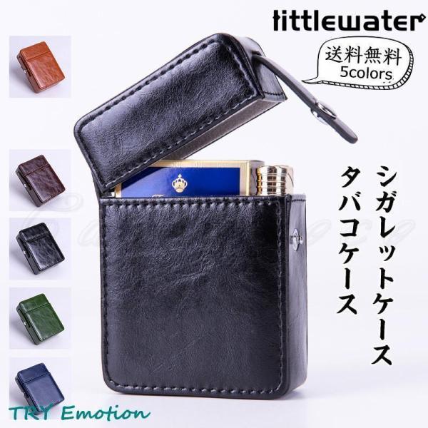 シンプルなタバコケースです。大容量でレギュラー20本収納可能です。ライター収納もできて、便利です。手軽に持てるコンパクトデザインで持ちやすいです。商品詳細　※記載のないアクセサリー、小物等は付属しません　■カラー:ブラック  コーヒー色  ...