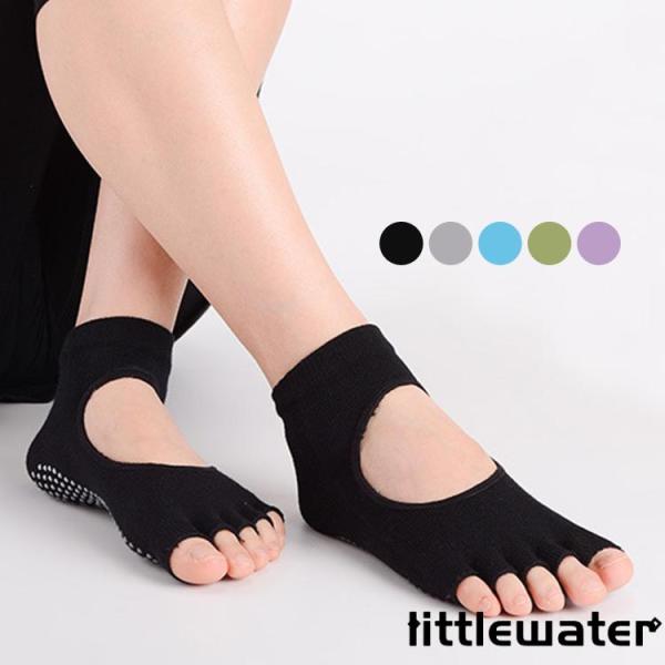 ヨガ ソックス 5本指 滑り止め 靴下 レディース フィンガーレス 指ぬき つま先なし  足首 かかと あり■.セット内容・1点・ヨガソックス■.商品紹介5本指で快適に素足よりも快適にYOGA SOCKSヨガソックス蒸れにくくぴったりフィッ...