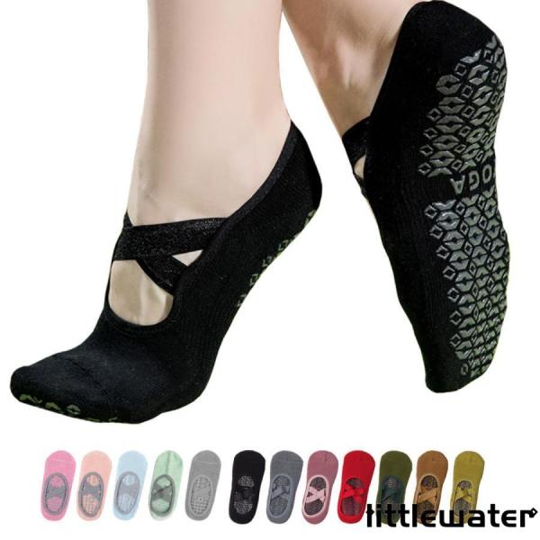 ヨガ 靴下 ソックス レディース 2タイプ シンプル ヨガウェア グッズ 滑り止め付 おしゃれ かわいい 無地 クラシカル ヨガくつ下 ピラティス エクササイズ フィットネス ストレッチ 体操 ダンス バレエ コットン ゴム 滑り止め 蒸れ...