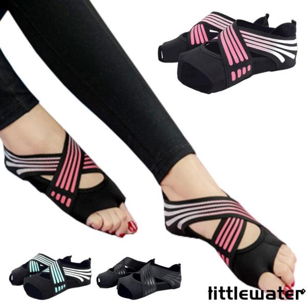 ヨガソックス フィットネス ストレッチ 体操 自宅 室内 ジム S M L 通気性 伸縮性 合皮 シリコン ポリウレタン 指なし つま先なし■商品紹介素足よりも快適にYOGA SOCKSヨガソックスぴったりフィットヨガソックスぴったりとフィ...