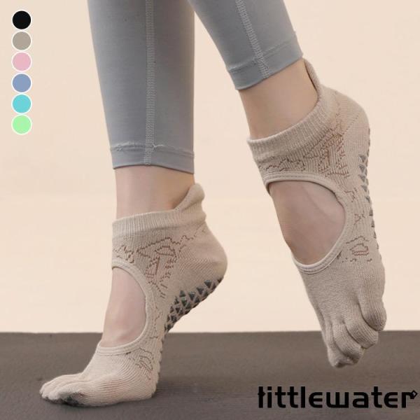 ヨガソックス 5本指 滑り止め 靴下 レディース くるぶし シンプル 無地 黒 ヨガ ソックス くつ下■.セット内容・1点・ヨガソックス■.商品紹介5本指で快適にYOGA SOCKSヨガソックスくるぶし丈でスッキリと履ける・5本指ヨガソック...