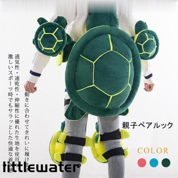 スキー・スノーボード・スケートボード・スケート・自転車・ローラースケート・インラインスケート等、転倒したときの衝撃を吸収。ケガの防止のために。サイズ：S適応体重：-20kg M適応体重：20-45kg L適応体重：45-100kg注意事項＊...