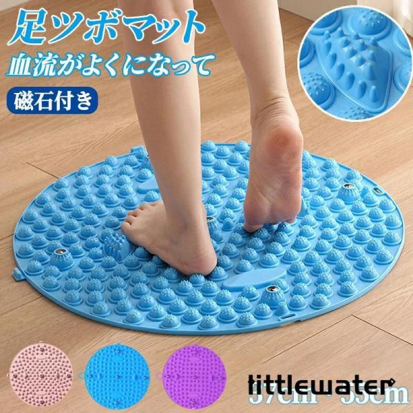 ◆【商品説明】■【足の痛みを和らげる】: このフットヨガマッサージ指圧マットは、標的の指圧ポイントを通じて足の痛みや不快感を和らげるように設計されており、長い一日の立ち仕事や歩き仕事の後に痛みを和らげます。■【血行を促進】: マットのツボが...