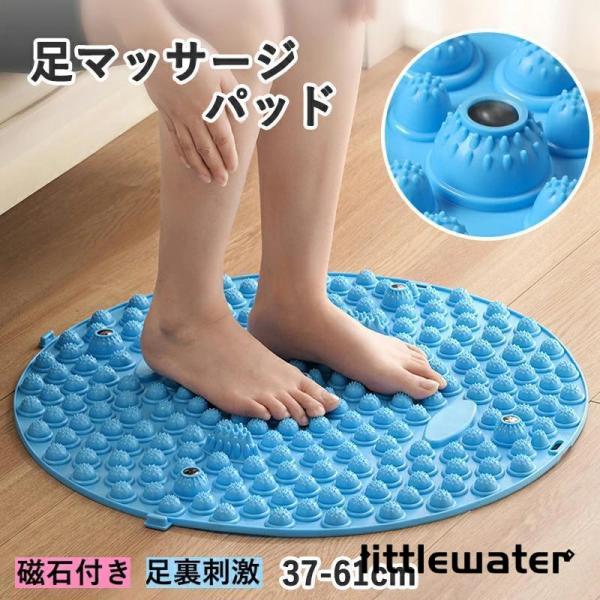 【足の痛みを和らげる】: このフットヨガマッサージ指圧マットは、標的の指圧ポイントを通じて足の痛みや不快感を和らげるように設計されており、長い一日の立ち仕事や歩き仕事の後に痛みを和らげます。【丈夫でお手入れ簡単】: 高品質の素材で作られたこ...