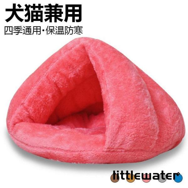 S:0-5KgM:4-10Kg適応種；小型犬、中型犬、大型犬、猫この商品を選んだ3つの理由◆POINT：1♪【ぐっすり眠れる】よい生地でペットがぐっすり眠れる。四季に適応する◆POINT：2♪【耐久性優れた素材】丈夫なオックスフォード素材を...