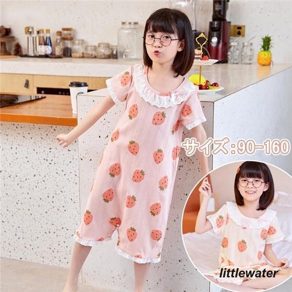 [ セット内容 ]ワンピース[ カラー ]ピンク/イエロー[ 素材 ]綿[ サイズ ](cm)90/バスト52   肩幅22  着丈54　100/バスト56  肩幅23  着丈60　110/バスト60  肩幅25  着丈66　120/バスト...