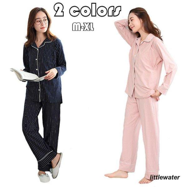 商品情報カラー：ピンク、ネイビーサイズ：M-XL素材：綿■ガイド■※平置き採寸となりますので、3-5cmの誤差についてはご容赦下さい※素材感や色合いの表現には個人差があります。また画像は撮影状況やPC環境によりイメージや色合いが若干異なる場...