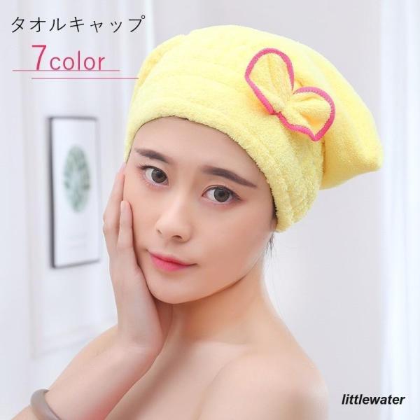 シンプルで使いやすいタオルキャップ。縁にゴムが入ったデザインなのでさっと被ることができ、お風呂上がりのケアに便利?持ち運びもしやすいので、お泊りや温泉旅行のお供としてもおすすめです！【サイズについて】画像をご参照ください。【素材について】ポ...