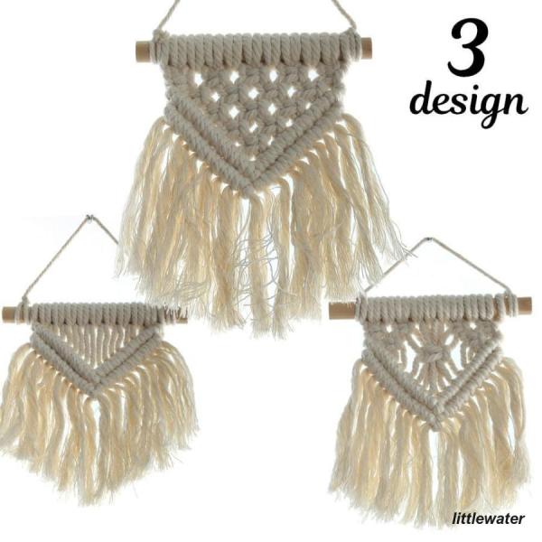 やさしいベージュカラーのマクラメ編みタペストリー。お部屋のアクセントに?【サイズについて】画像をご参照ください【素材について】綿混