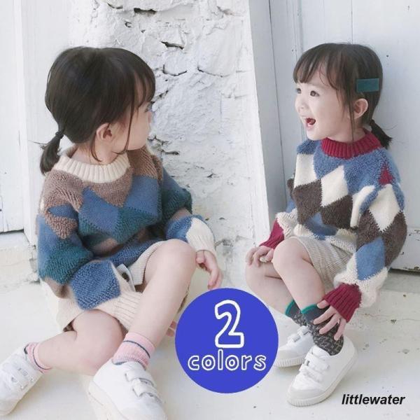 菱形パターンの模様がお洒落なキッズ用長袖セーターです。【サイズについて】画像をご参照ください。【素材について】アクリル※商品の性質上、手洗いでのお洗濯をお勧めしております。【カラーについて】生産ロットにより柄の出方や色の濃淡が異なる場合がご...