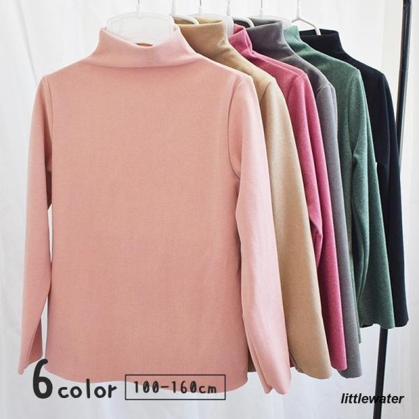 薄手ニットのシンプルなキッズセーター【サイズについて】画像をご参照ください。【素材について】ポリエステル