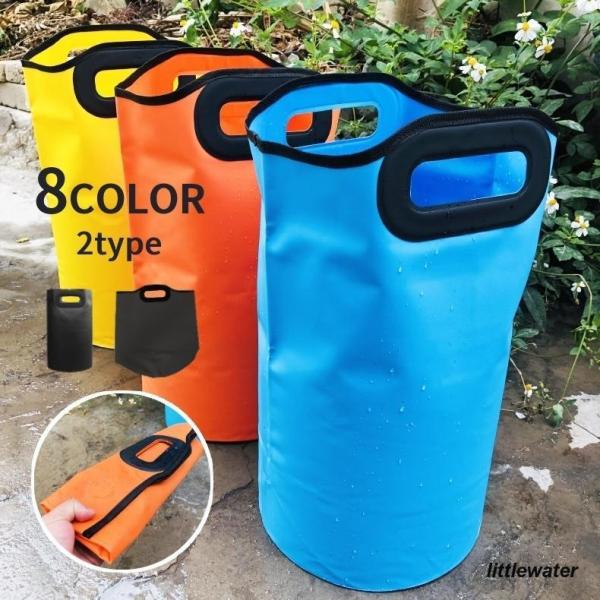 折りたためる便利なバケツコンパクトに折りたためてアウトドアなど持ち運びにも便利なアイテムです?【サイズについて】画像をご参照ください。【カラーについて】生産ロットにより柄の出方や色の濃淡が異なる場合がございます。お使いのモニターや撮影時の光...