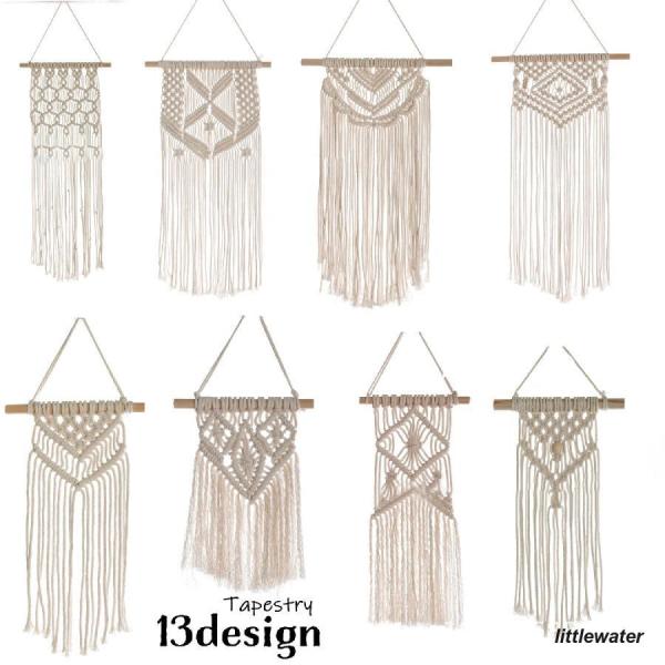お部屋のアクセントになるマクラメ織りのタペストリー。ナチュラルテイストで、グリーンやアートとの相性も◎【サイズについて】画像をご参照ください。【素材について】綿混