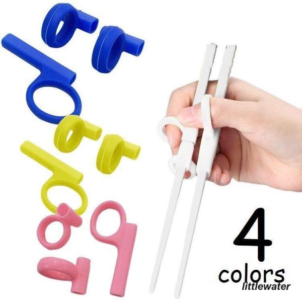 箸の持ち方の練習に◎シリコン製リング。親指、中指、人差し指用の計3点セット。※箸本体は商品に含まれておりません。【サイズについて】画像をご参照ください。【素材について】シリコン【カラーについて】生産ロットにより柄の出方や色の濃淡が異なる場合...