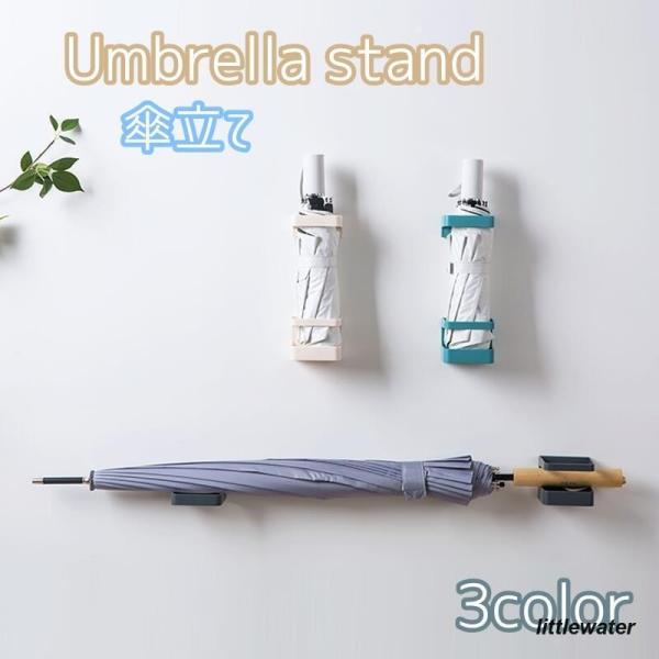 シンプルデザインでお洒落なインテリアにもなる傘立てです。折りたたみ傘はもちろん、キッチンの収納にも使えます◎カラーは3色からお選びください。【サイズについて】画像をご参照ください。【素材について】PP【カラーについて】生産ロットにより柄の出...