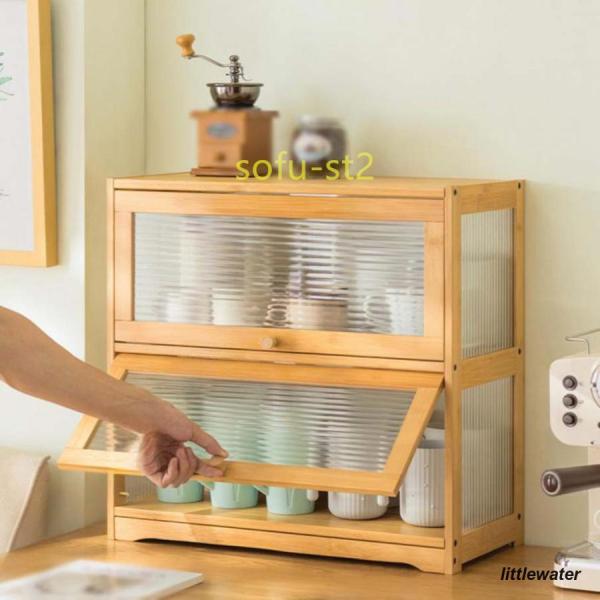 商品の説明材質：ウッド、PVCサイズ：A=42*25*27cm。B=52*25*27cm。C=42*25*50cm。D=52*25*50cm。注意：製品はカップホルダーのみで、カップは含まれていません！便利な使用とより多くのスペースを節約す...